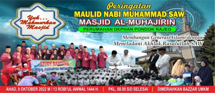 Foto Artikel : Ayo Hadiri. DKM Masjid Almuhajirin Pondok Rajeg ... Foto Artikel : Ayo Hadiri. DKM Masjid Almuhajirin Pondok Rajeg ...